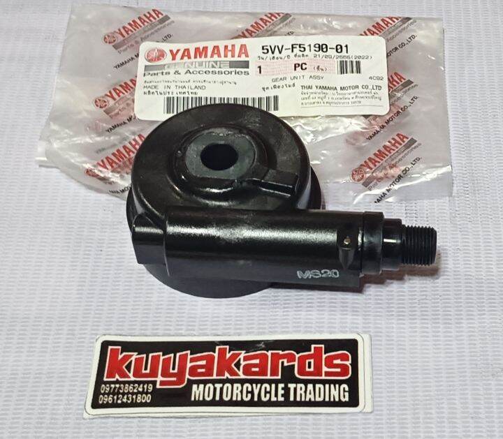 YAMAHA GENUINE SPEEDOMETER GEAR BOX MIO SPORTY/M3/SOULTY | Lazada PH