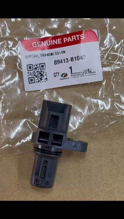 ORIGINAL PERODUA MYVI ALZA AXIA BEZZA ARUZ AUTO TRANSMISSION SWITCH ...