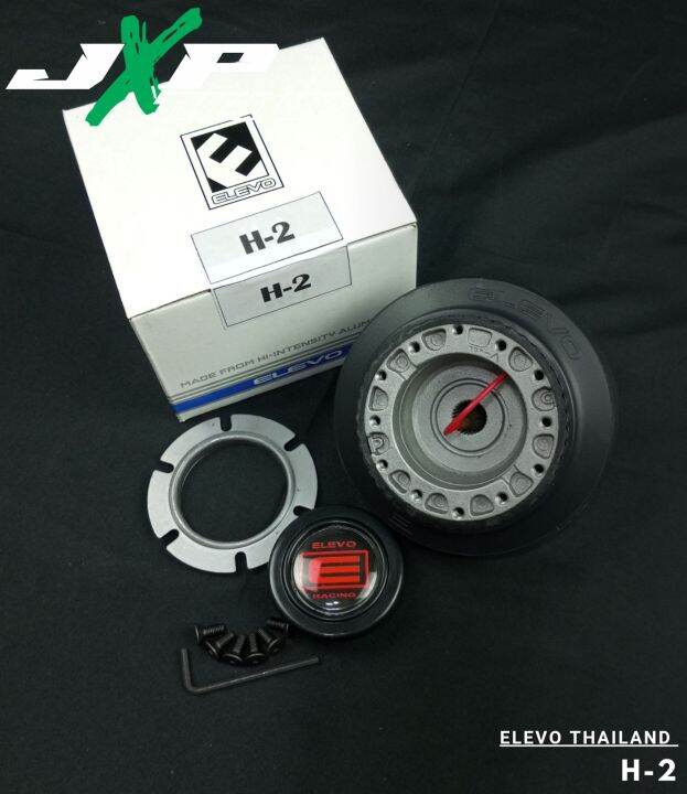 Honda Elevo Short Steering Wheel Adaptor Hub Boss Kit Made in Thailand ...