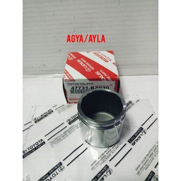 PISTON CALIPER/ PISTON CAKRAM AGYA /AYLA 47731-BZ030 ORIGINAL | Lazada ...