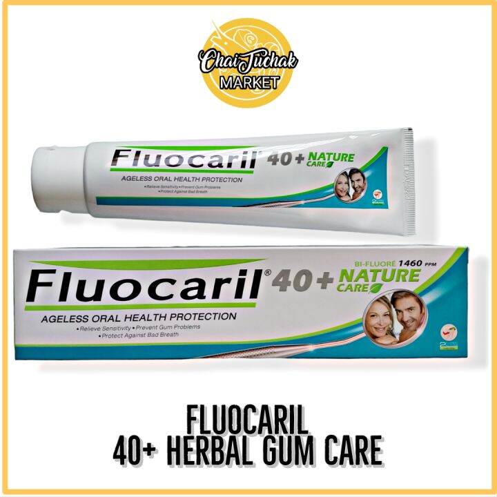 Fluocaril Toothpaste 40 Plus (Single Pack) | Lazada PH
