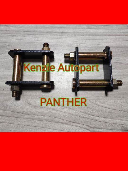 SPRING SHACKLE AYUNAN ANTING PER ISUZU PANTHER | Lazada Indonesia SPRING SHACKLE AYUNAN ANTING PER ISUZU PANTHER | Lazada Indonesia