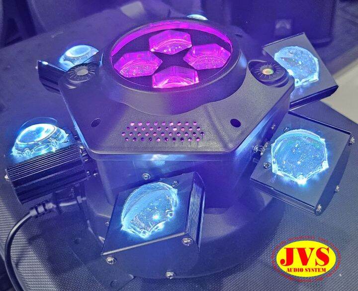 Zeus Octopus LED Lights RGB with 2 small Lasers | Lazada PH