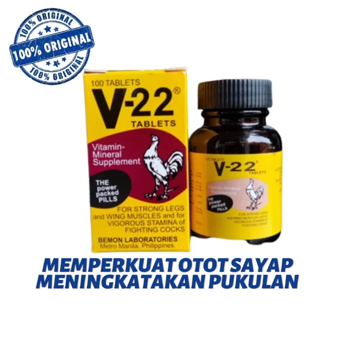 Vitamin Ayam V22 (BEMON) Multivitamin Obat Ayam | Lazada Indonesia