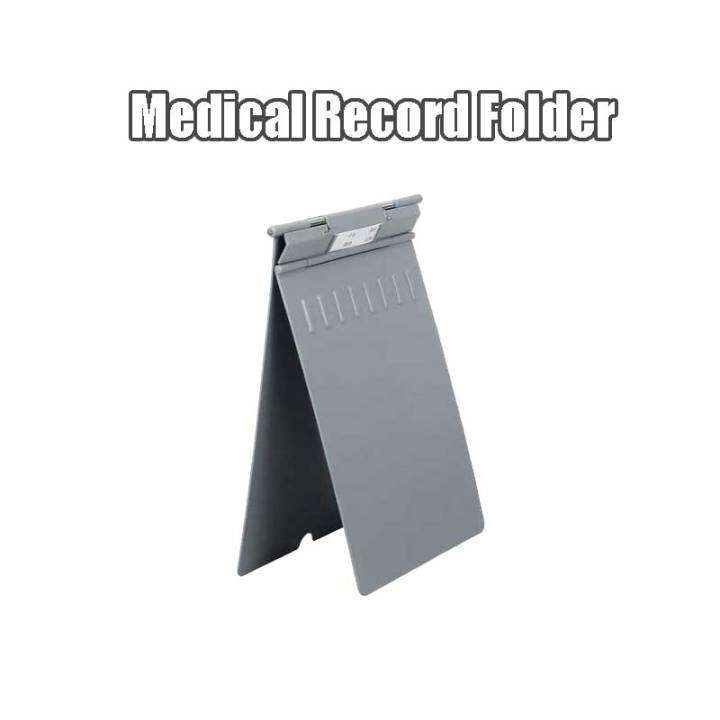 A4 Patient Chart Medical Record Folder Medical Record Splint Case File ...