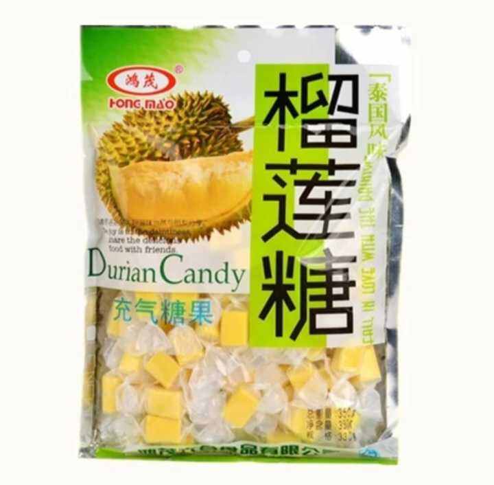 PERMEN LUNAK RASA DURIAN | DURIAN CANDY "HONG MAO" 350 Gram. | Lazada ...