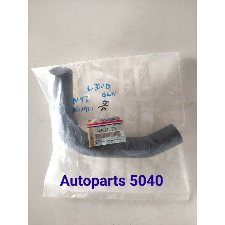 Hose radiator lower selang radiator bawah colt l300 diesel mb221725 ...