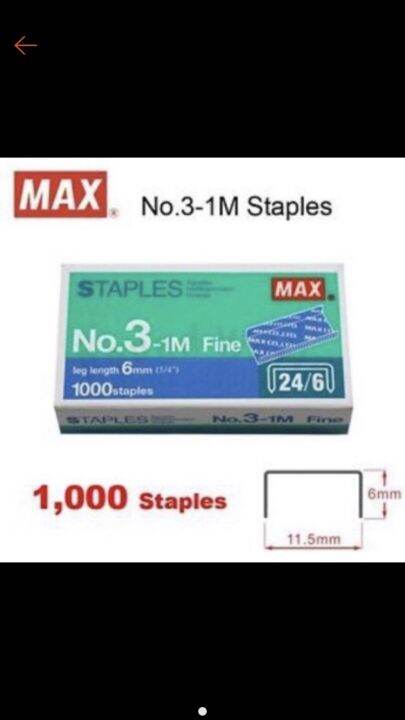 MAX No.3-1M Staples / Bullet / Dawai Kokot/ Ubat No3 Stapler HD-50🔥🔥 ...