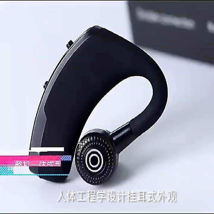 New V9 Sports Handsfree Wireless Bluetooth Earphones Noise Control Business Wireless Bluetooth ...