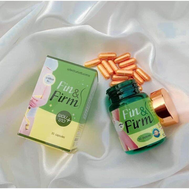 แท้💯% ฟินแอนด์เฟิร์ม Fin & Firmฟินแอนด์เฟิร์ม สมุนไพรลดน้ำหนัก ของแท้.1 ...