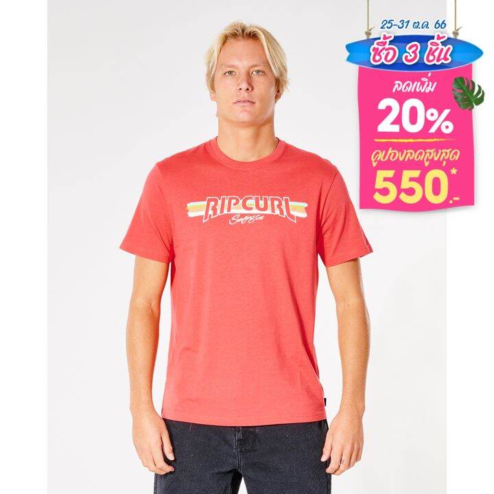 RIP CURL เสื้อยืด CTEXP9 SURF REVIVAL YEH MUMMA TEE A22 | Lazada.co.th