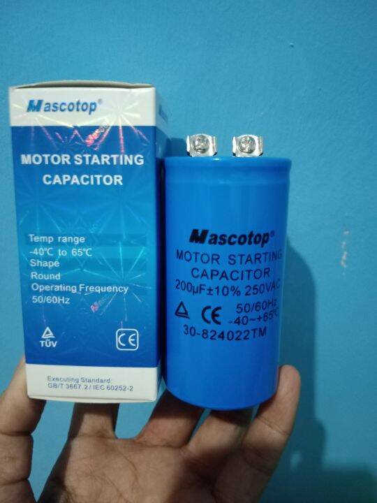 200UF 250V MOSCOTOP MOTOR STARTING CAPACITOR | Lazada PH