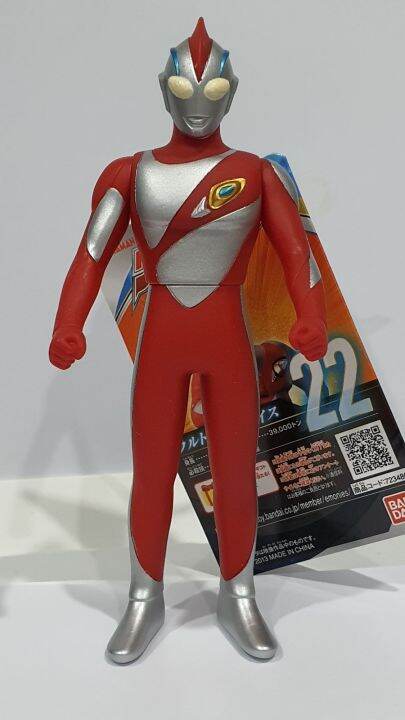 ULTRA HERO SERIES #22: ULTRAMAN NICE (sofubi)(bandai) | Lazada