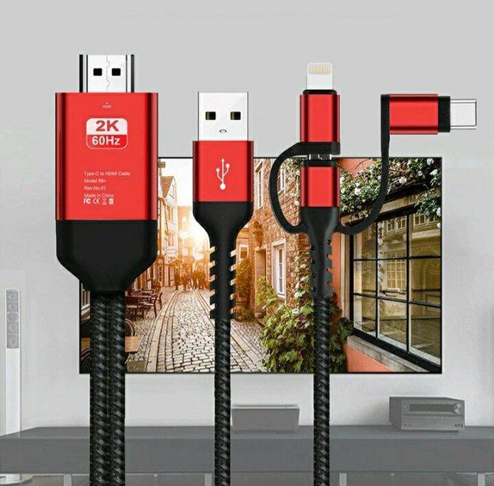 3 in 1 HDMI Cable Digital Audio Mirror Phone Screen to TV Projector ...