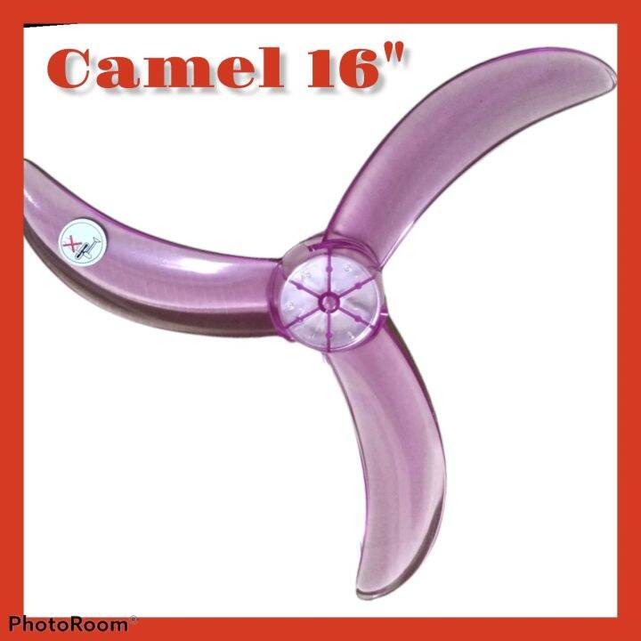 Camel Electric fan Blade 16 orig | Lazada PH
