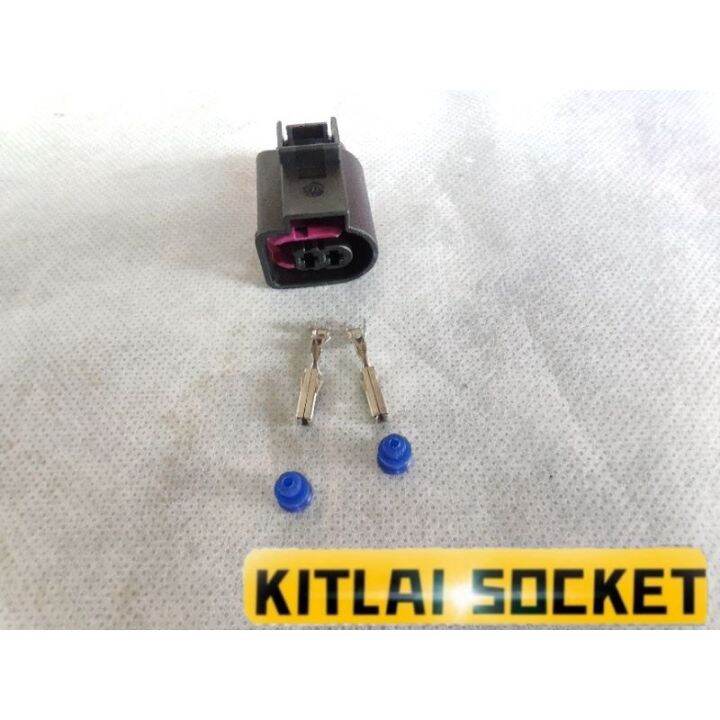 VW205 4D0 971 992 4D0971992 Volkswagen Audi golf alternator connector ...