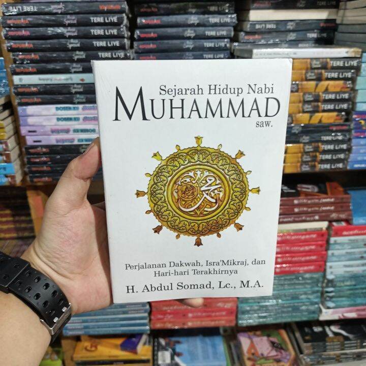 Buku SEJARAH HIDUP MUHAMMAD - Abdul Somad | Lazada Indonesia