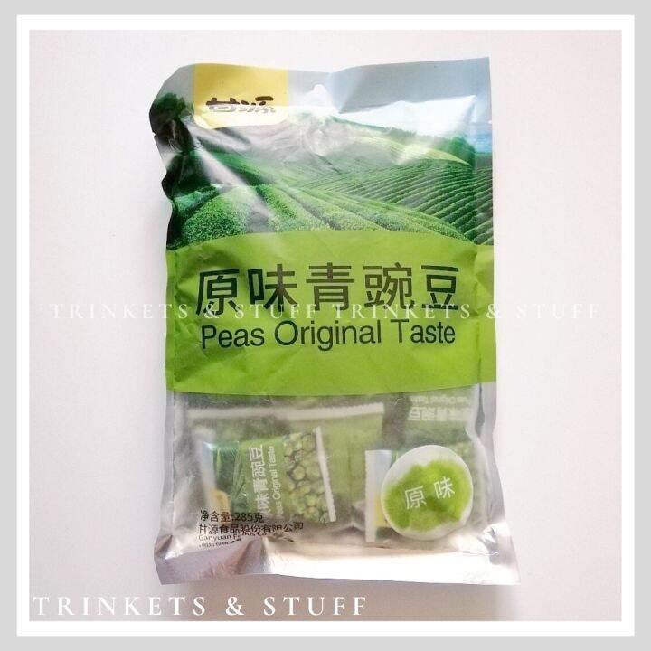 Ganyuan Peas Original Taste 285g | Lazada PH