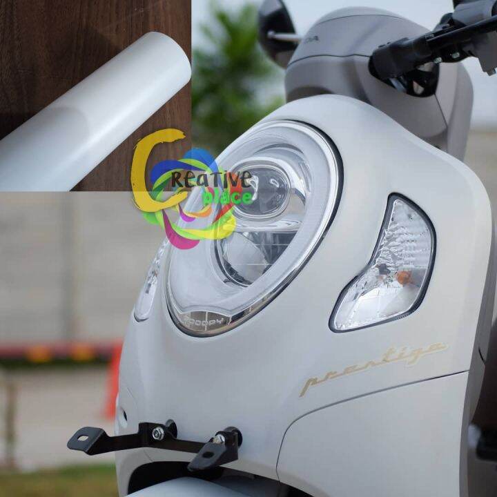 STICKER SKOTLET MOTOR WARNA PUTIH DOFF / DOP MERK PROFIX | Lazada Indonesia