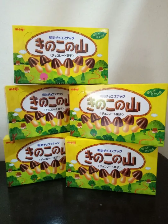 MEIJI KINOKO Chocolate Pack of 5x74g - Product of JAPAN 37S | Lazada PH