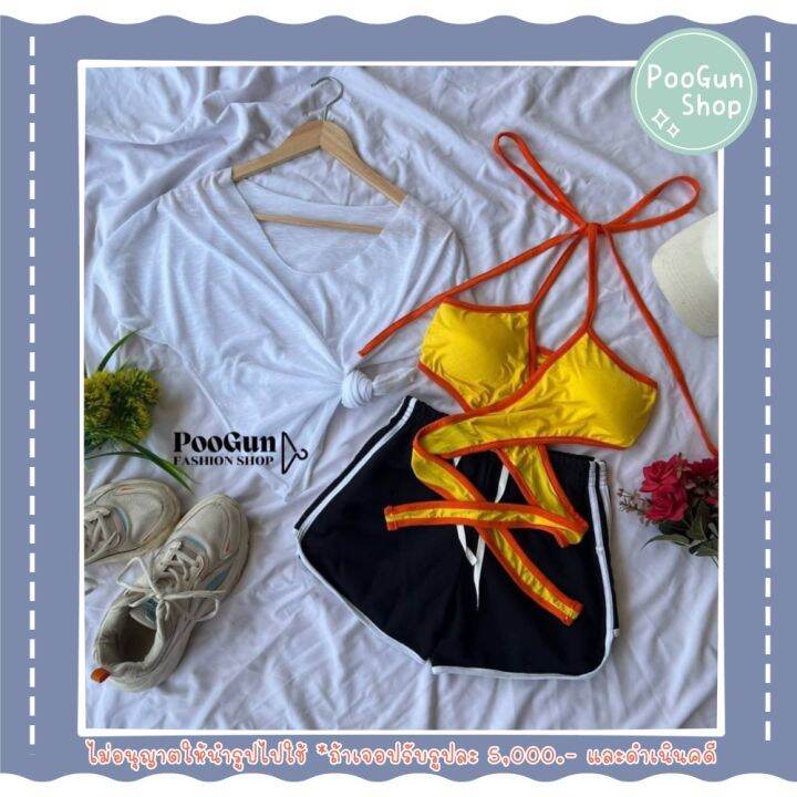 Set3ชิ้น เสื้อยืดบาง สีขาว + เสื้อครอป บราผูกเอว + กางเกงสายฝอ ชุดเซ็ต ♾️ PooGun Shop ♾️ ...