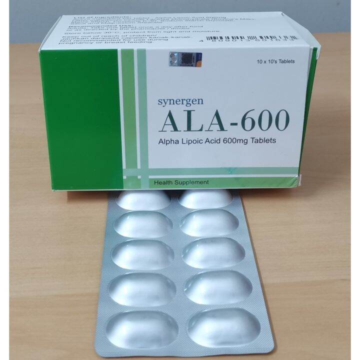 ALA-600 Alpha Lipoid Acid 600mg 10 tablets ALA 600 | Lazada
