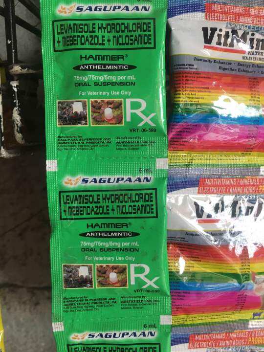 Hammer Chicken Dewormer for 1-60days old | Lazada PH