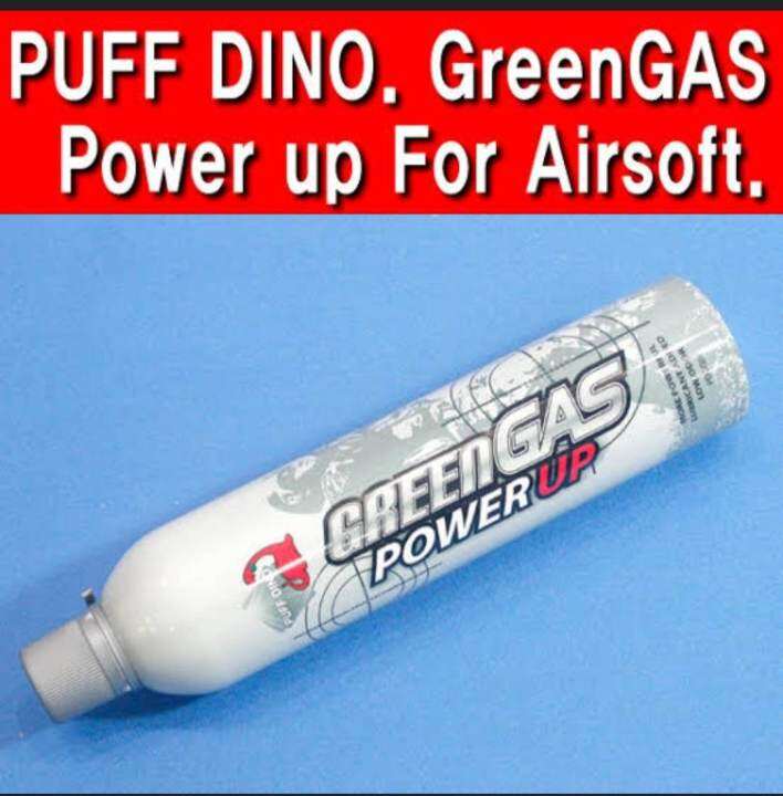 Puff Dino 14kg Green Gas For Toys, Outdoors and for RECREATIONAL USE ...