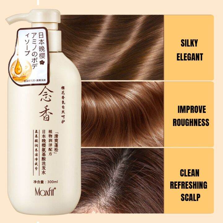 Original Japanese Sakura Fragrance Shampoo Japanese Amino Acid Anti-Dandruff hair loss Shampoo ...