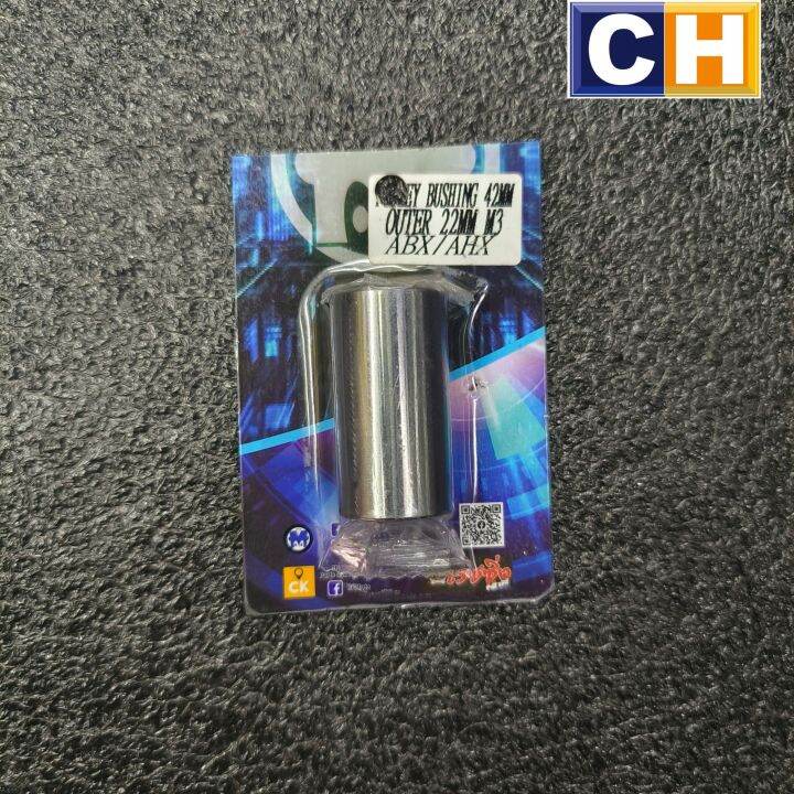 💯💯💯RACING MONKEY PULLEY BUSHING MIO(42MM) CLICK125/150(48MM) M3 (22MM ...