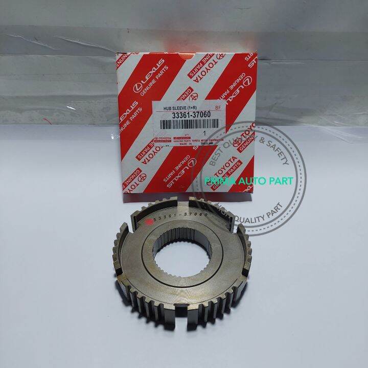 HUB SLEEVE HUB SYNCROMIS GIGI PENGHUBUNG GIGI 1&R HT130 33361-37060 ...