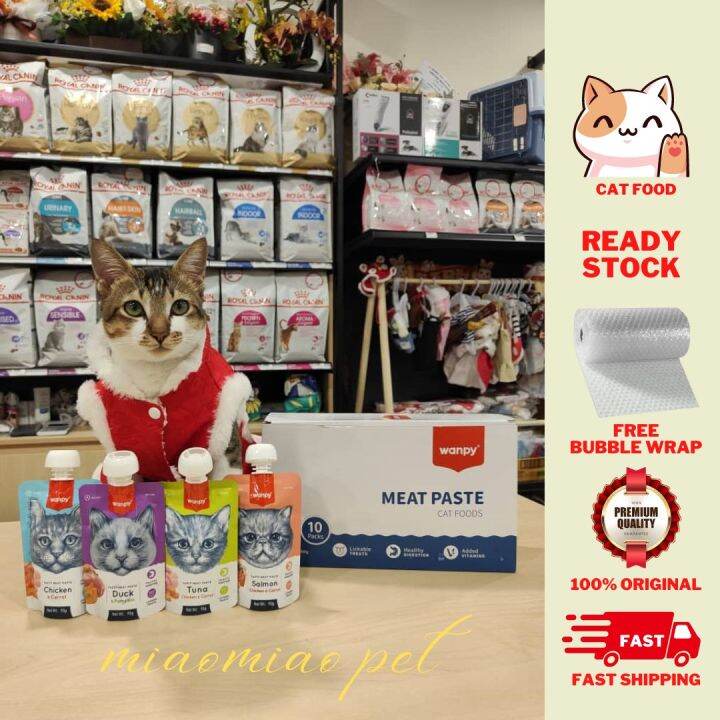 Wanpy Tasty Meat Paste Pouch 90g(CAT)- Wet Food/ Cat Food /Cat Treat ...