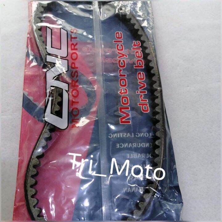 Cnc Fan belt 5Tl Mio Scooter | Lazada PH