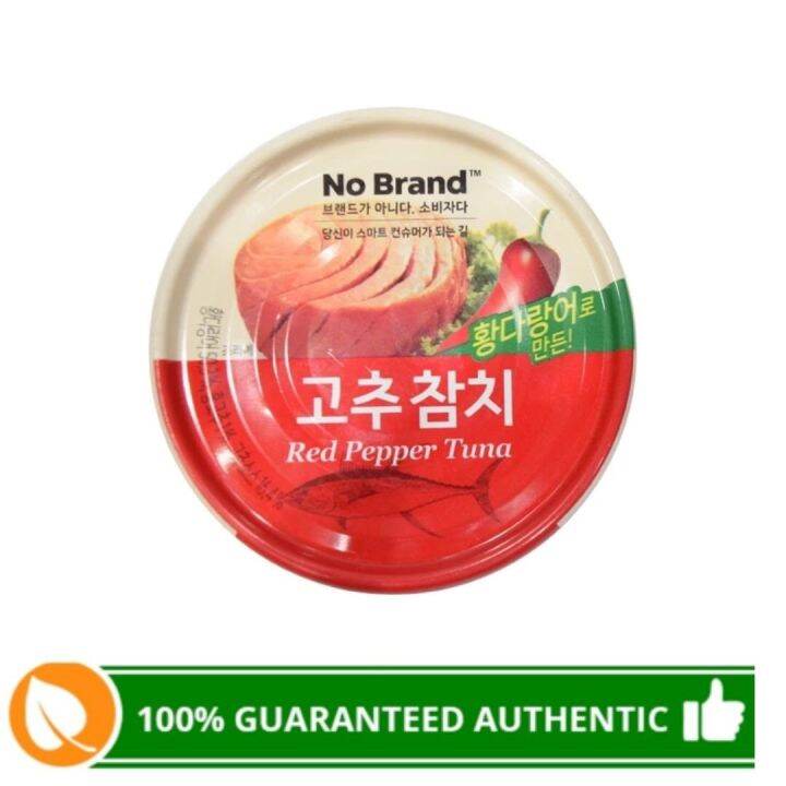 No Brand Red Pepper Tuna 150g | Lazada PH