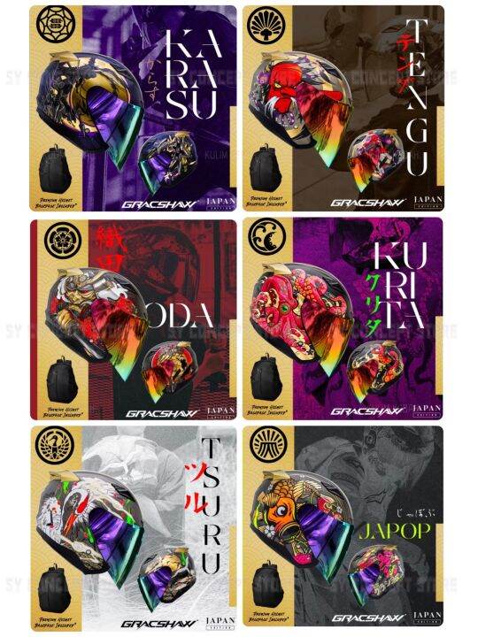 Gracshaw Helmet Gennex G535 TENGU / JAPOP / ODA / TSURU / KURITA ...