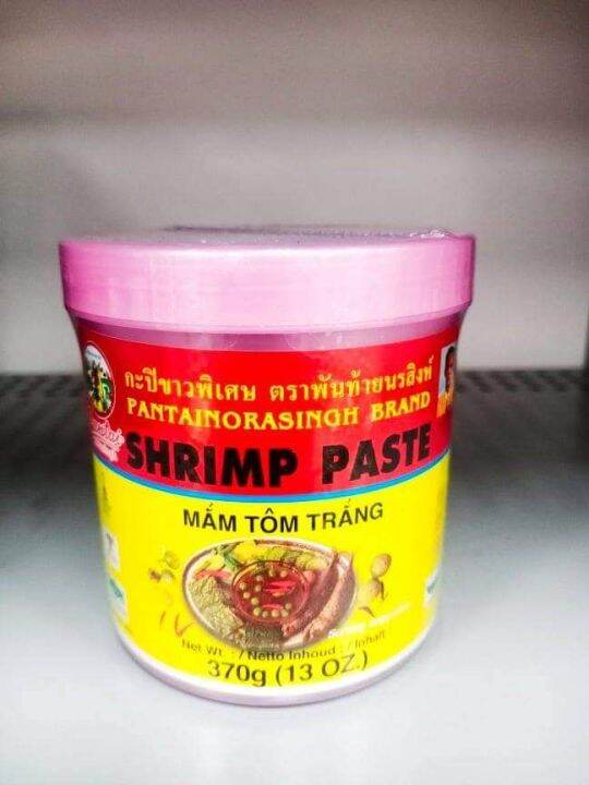 pantai shrimp paste 370g | Lazada PH
