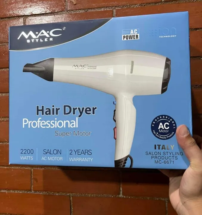 MAC HEAVY DUTY BLOWER (COOLS &HOT) 2200 WATTS MC-6671 | Lazada PH