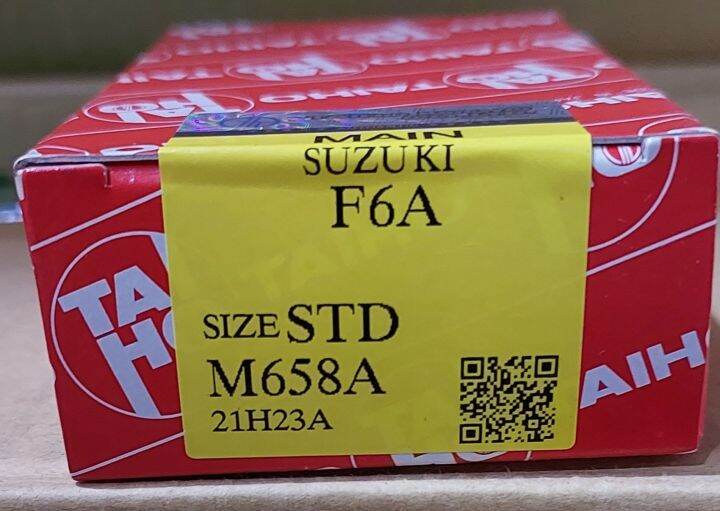MAIN BEARING SUZUKI MULTICAB F6A STD TAIHO JAPAN | Lazada PH