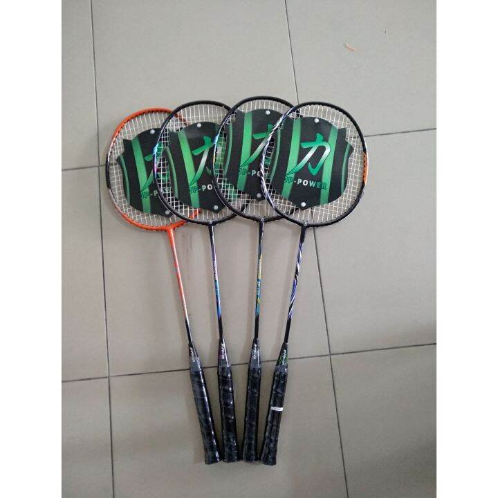 RAKET JP POWER BADMINTON | Lazada Indonesia