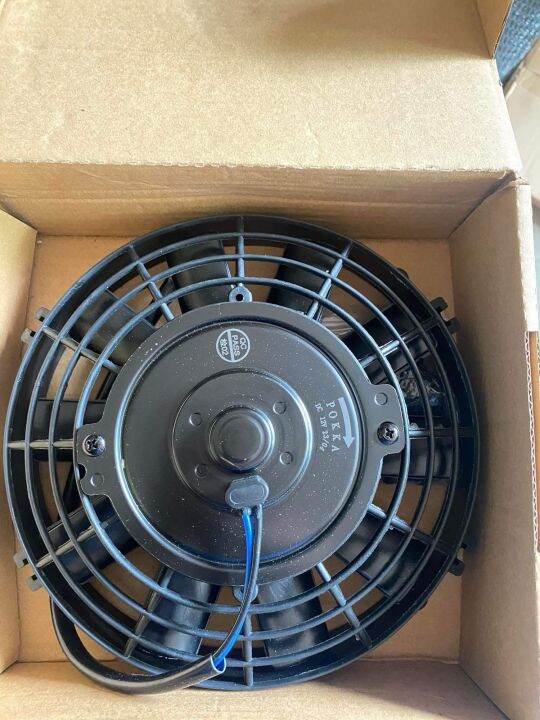 Pokka Brand 8" 12volts AC Auxiliary Fan | Auto Aircon | Lazada PH