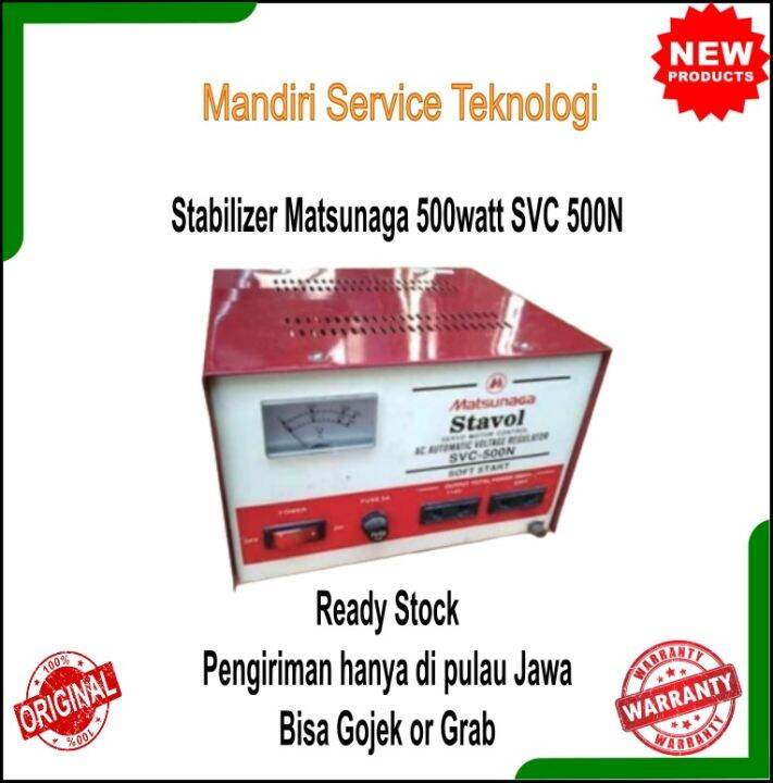 STABILIZER MATSUNAGA 500WATT STAVOL SVC 500N | Lazada Indonesia