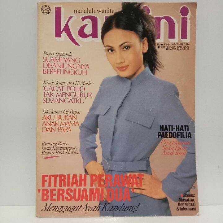 MAJALAH KARTINI NO 595 14 OKTOBER 1996 COVER SISKA | Lazada Indonesia