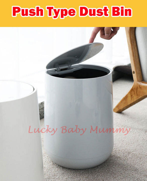 Push Type Plastic Dustbin / Waste Trash Bin PP Material / ABS Dust bin ...