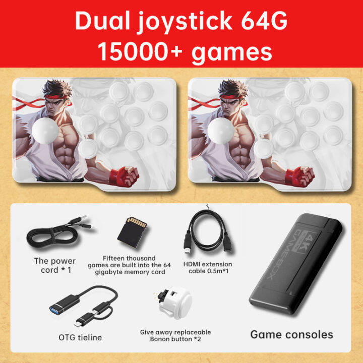 K9S arcade double Moonlight Treasure Box TV double wireless 2.4G split ...