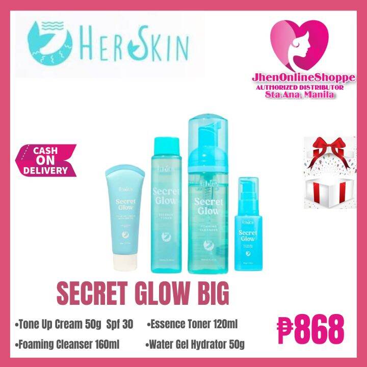 SECRET GLOW BIG | Lazada PH