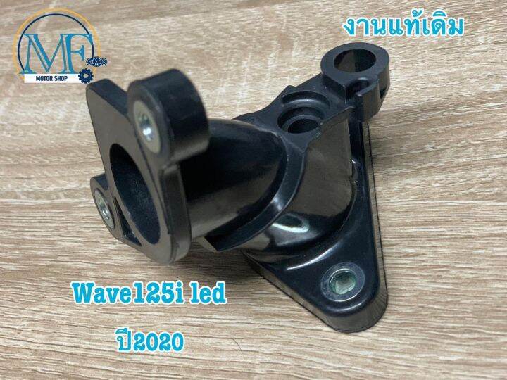 คอหรีด 125i LED ปี2020 งานใหม่ แท้จากศูนย์Honda | Lazada.co.th