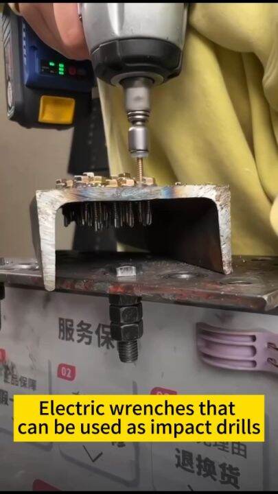 KELETOOL Impact Wrench 800N.M Torque Brushless Electric Impact Wrench ...