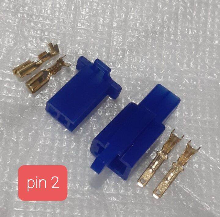 soket socket konektor connector kabel 2 pin untuk motor atau mobil ...