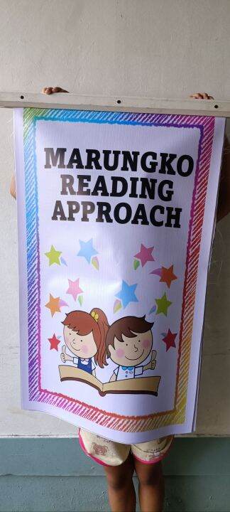MARUNGKO Unang Hakbang sa Pagbasa (Tarpaulin for Reading Material ...