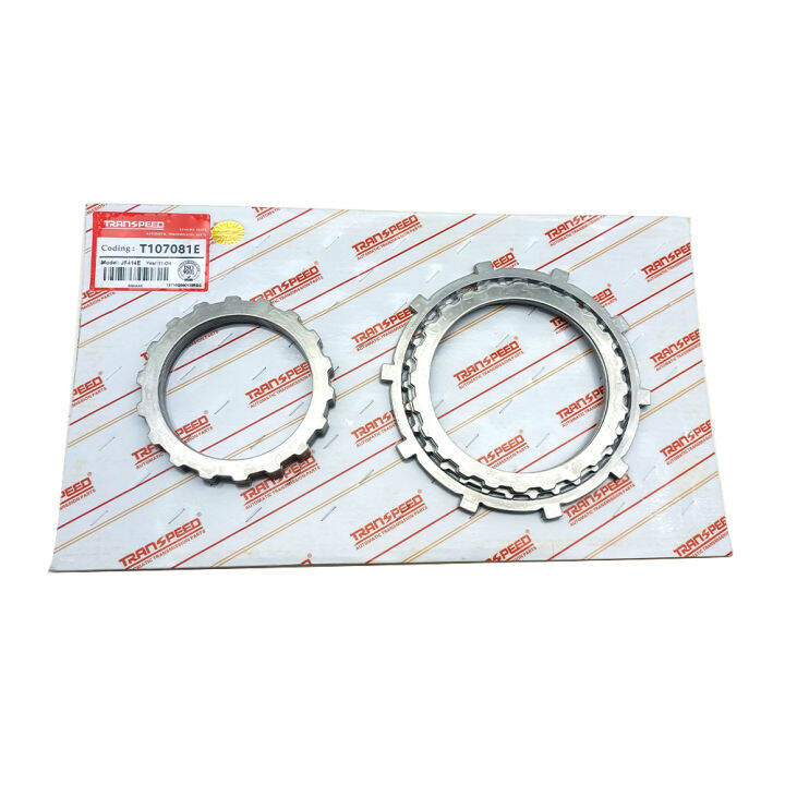 Transpeed JF414E JF414 Auto Transmission Steel Clutch Plate Disc Kit ...